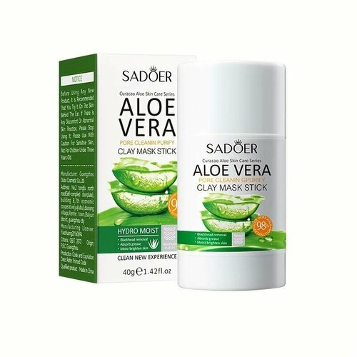 Маска - стик для лица ALOE VERA Глиняная 40 г SADOER