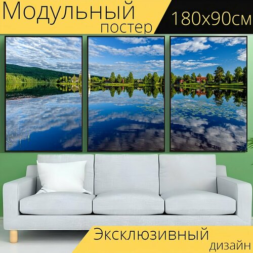Модульный постер "Озеро, вода, лили" 180 x 90 см. для интерьера