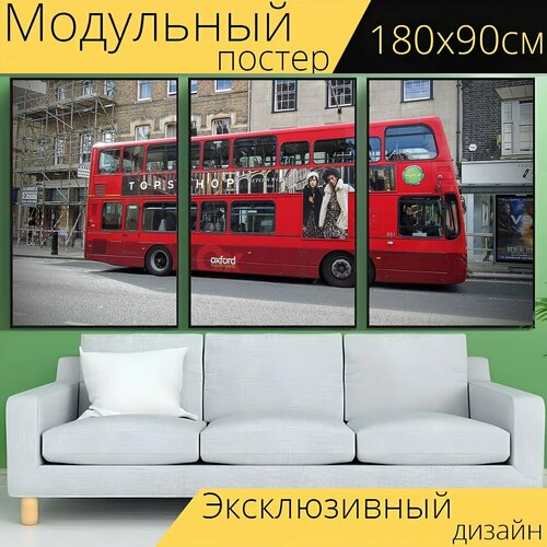 Модульный постер "Автобус красный оксфорд, автобусы, красные автобусы" 180 x 90 см. для интерьера