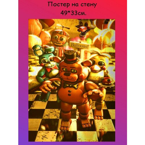 Постер, плакат на стену "Five Nights at Freddy's фнаф" 49х33 см (А3+)