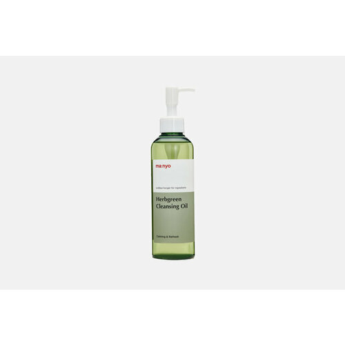 Успокаивающее гидрофильное масло для лица Herbgreen Cleansing Oil