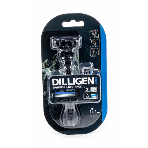 DILLIGEN / Диллиген Бритвенный станок мужской, 3 лезвия, 1шт. + 1 сменная кассета gray / уход за кожей для мужчин
