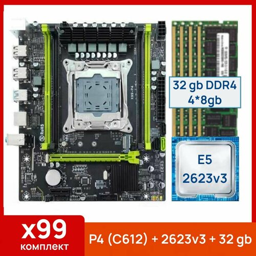 Комплект: MAСHINIST X99 P4 (C612) + Xeon E5 2623v3 + 32 gb(4x8gb) DDR4 ecc reg