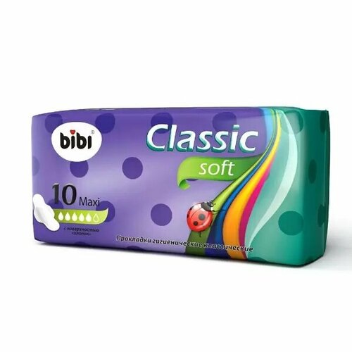 Прокладки гигиенические Bibi "Classic", Maxi Soft, для критических дней, 10 шт