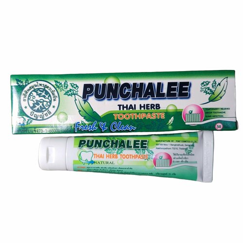Органическая зубная паста с тайскими травами (Punchalee Thai Herb Toothpaste) 35гр.