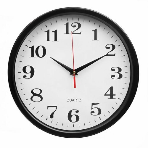 Часы настенные "Время", d-28 см, плавный ход