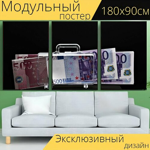 Модульный постер "Деньги, чемодан, бумажные деньги" 180 x 90 см. для интерьера