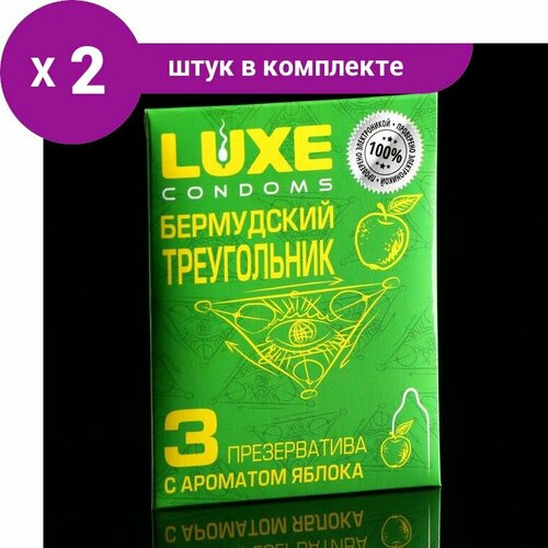 Презервативы Luxe Бермудский треугольник, Яблоко, 3 шт (2 набор)