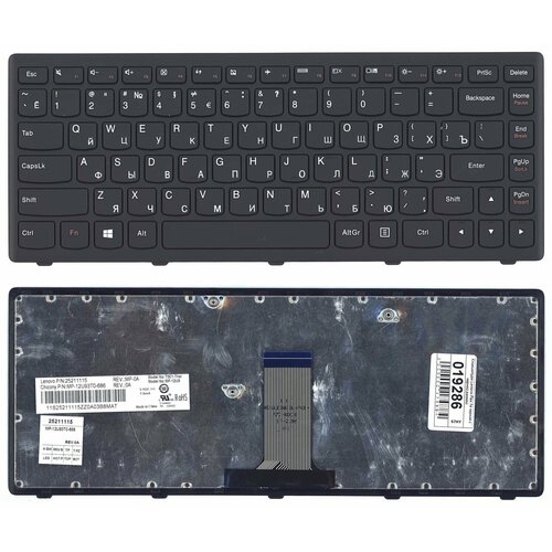 Клавиатура для ноутбука Lenovo 25213955 черная с рамкой