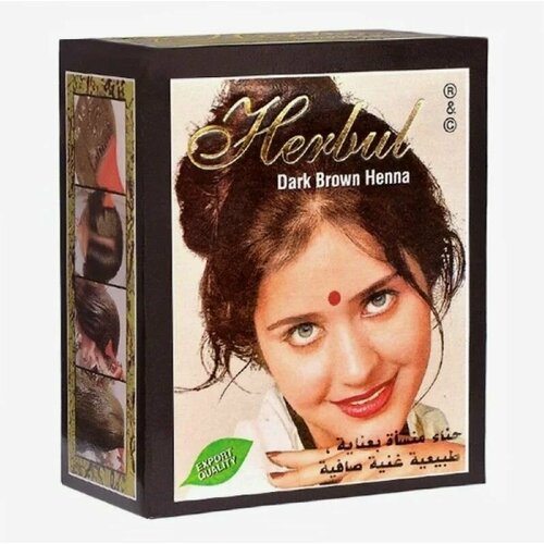 Хна Тёмно-коричневая / Dark Brown индийская натуральная для волос Хербул / Herbul Henna , 60 гр. (6х10)