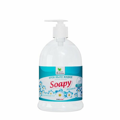Мыло-крем жидкое AVS Soapy увлажняющее с дозатором 1000 мл CG8096 AVS CG8096 | цена за 1 шт