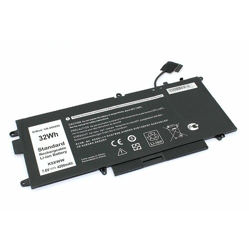 Аккумулятор для ноутбука Dell Latitude 12 5289 (K5XWW) 7.6V 4200mAh