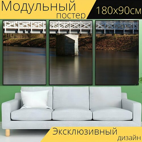 Модульный постер "Воды, мост, поток" 180 x 90 см. для интерьера