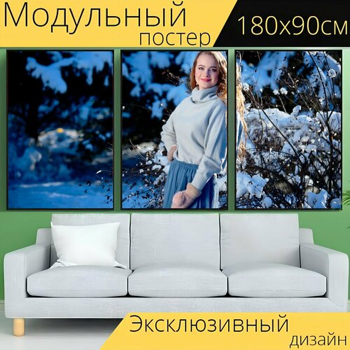 Модульный постер "Девушка, снег, зима" 180 x 90 см. для интерьера