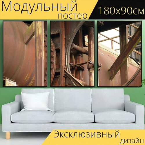 Модульный постер "Промышленность, потерянное место, фабрика" 180 x 90 см. для интерьера