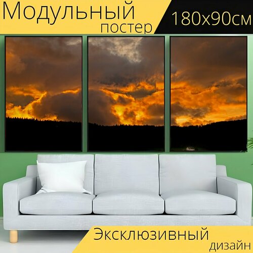 Модульный постер "Облака, заход солнца, пейзаж" 180 x 90 см. для интерьера