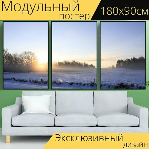 Модульный постер "Зима, восход солнца, зимний пейзаж" 180 x 90 см. для интерьера