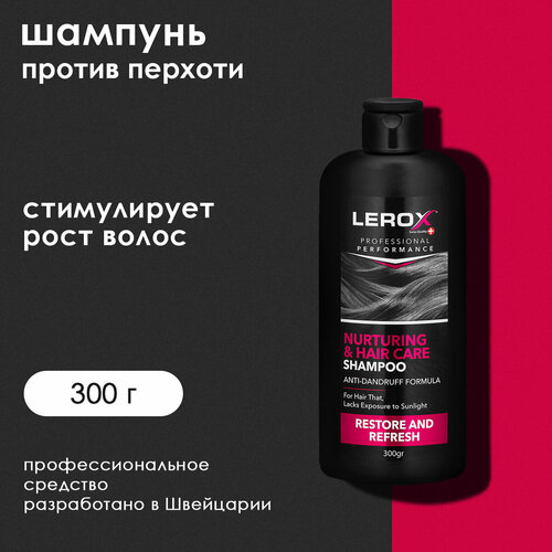 LEROX Шампунь от перхоти профессиональный для всех типов волос 300 г