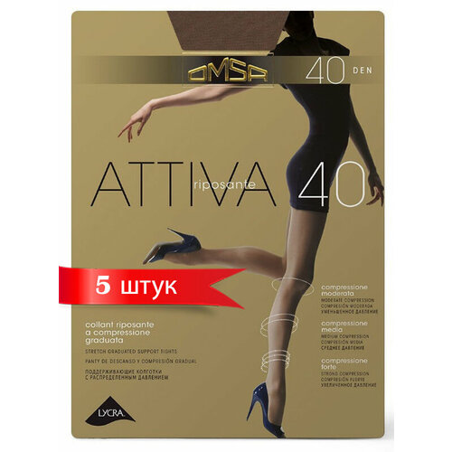 Колготки Omsa Attiva, 40 den, 5 шт., размер 4, бежевый