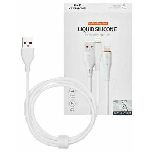 Кабель синхронизации USB-A to Lightning на iPhone Силикон 10W 1м. Белый