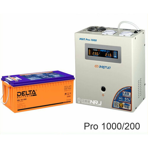 Энергия PRO-1000 + Аккумуляторная батарея Delta GEL 12-200