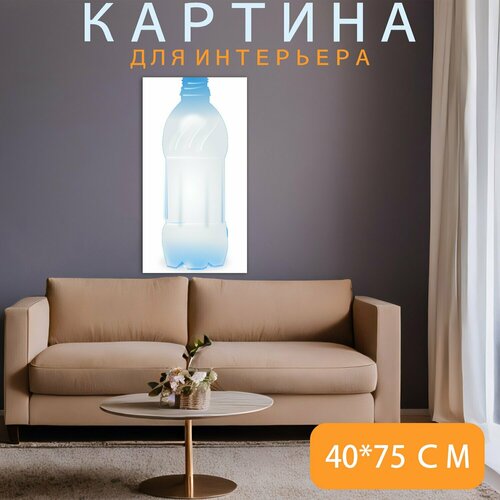 Картина на холсте "Бутылка, домашний питомец, напиток" на подрамнике 40х75 см. для интерьера