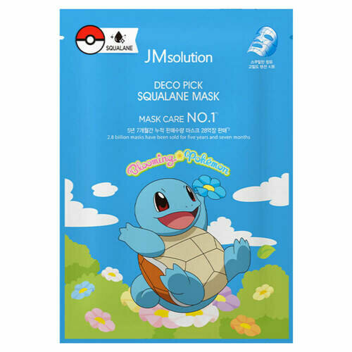 JMsolution Маска тканевая увлажняющая со скваланом - Deco pick squalane mask pokemon, 30мл, 2 штуки