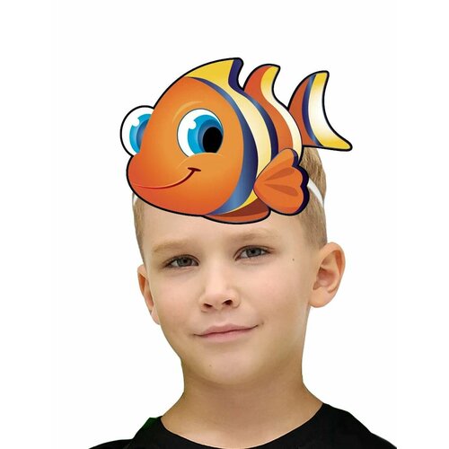 Карнавальная маска рыбка детская