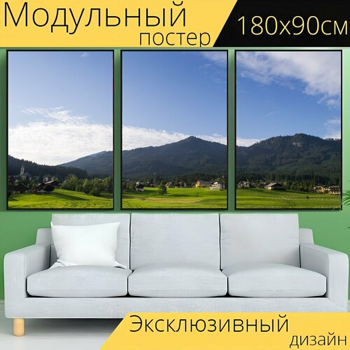 Модульный постер "Австрия, горы, природа" 180 x 90 см. для интерьера