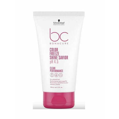 Schwarzkopf Bonacure Clean Performance Color Freeze pH 4,5 Shine Savior - Сыворотка для сохранения блеска 150 мл