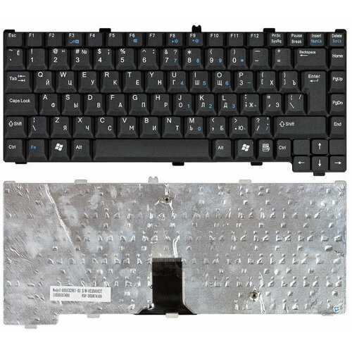Клавиатура для Fujitsu-Siemens Amilo M6100 черная