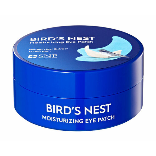 Bird's Nest Moisturizing Патчи для области вокруг глаз гидрогелевые экстракт гнезда ласточки,60 шт.