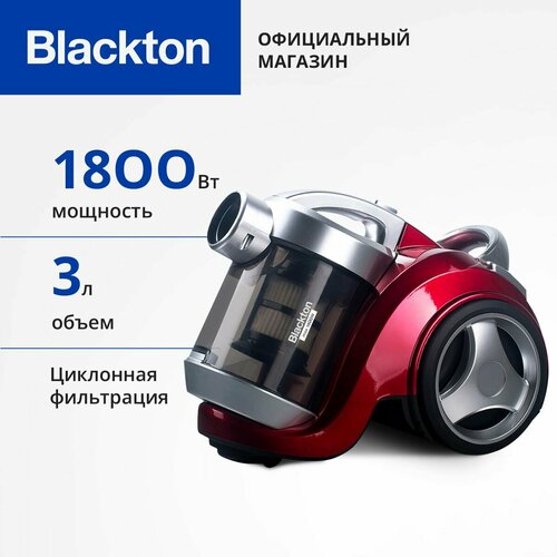 Пылесос проводной Bt VC1808C Red-Gray