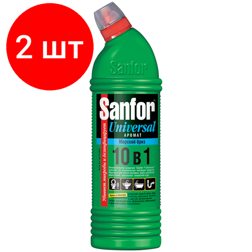 Комплект 2 шт, Чистящее средство для сантехники Sanfor "Universal 10в1. Морской бриз", гель с хлором, 750мл