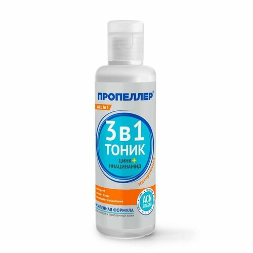 Пропеллер Матирующий тоник 3в1 100мл