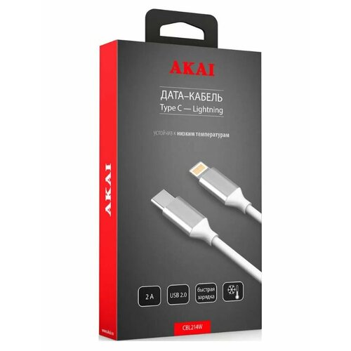 Дата-кабель AKAI CBL214W Type С-Lightning, белый