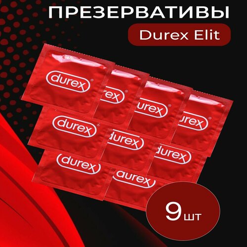 Премиум презервативы ультратонкие durex elite - 9 штук