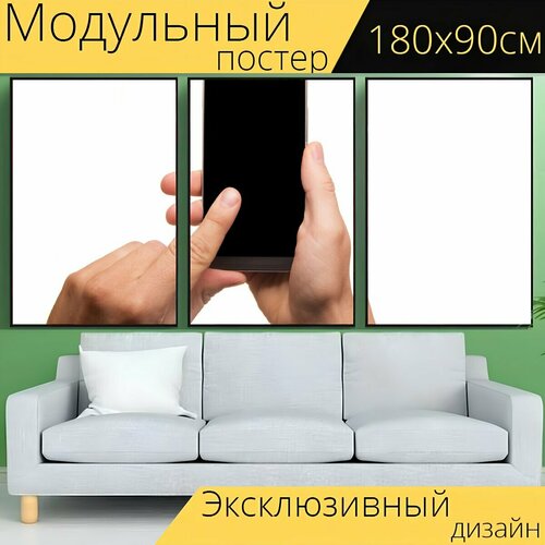 Модульный постер "Смартфон, телефон, набор текста" 180 x 90 см. для интерьера
