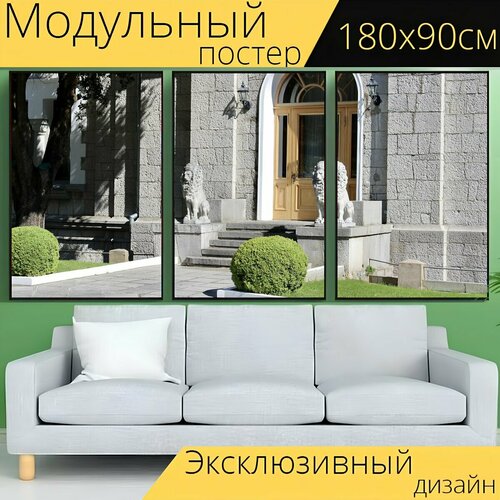 Модульный постер "Дверь, вход, ворота" 180 x 90 см. для интерьера