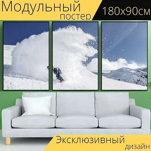 Модульный постер "Катание на сноуборде, спорт, снег" 180 x 90 см. для интерьера