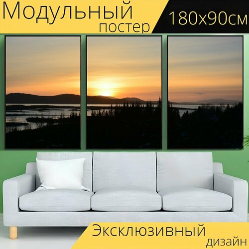 Модульный постер "Исландия, остров, восход солнца" 180 x 90 см. для интерьера