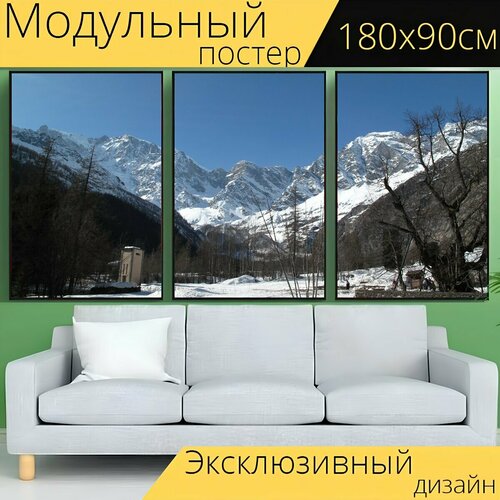 Модульный постер "Гора, альпы, панорама" 180 x 90 см. для интерьера