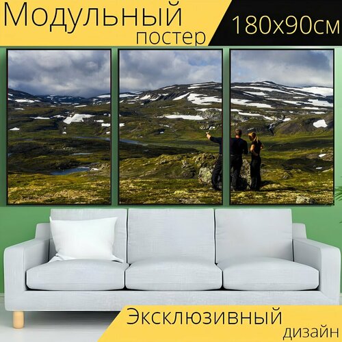 Модульный постер "Пейзаж, гора, воды" 180 x 90 см. для интерьера