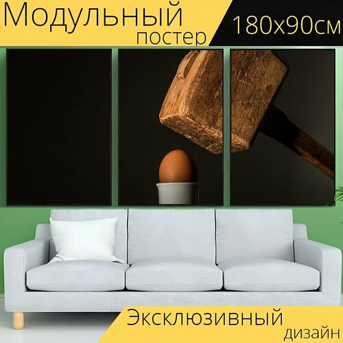 Модульный постер "Яйцо, молоток, ударить" 180 x 90 см. для интерьера