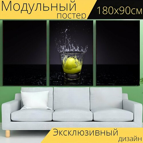 Модульный постер "Вода, всплеск, лимон" 180 x 90 см. для интерьера
