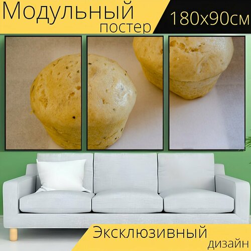 Модульный постер "Испаренный хлеб, пельмени, еда" 180 x 90 см. для интерьера