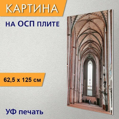 Вертикальная картина на ОСП "Церковь, священный, архитектура" 62x125 см. для интерьериа