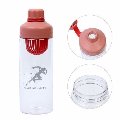 Бутылка для воды "Движение - жизнь", 550 мл, красная