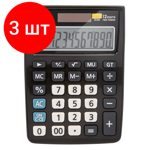 Комплект 3 штук, Калькулятор настольный комп. Deli E1238, 12-р, дв. пит, 145х105мм, серый