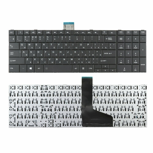 Клавиатура для ноутбука Toshiba 0KN0-ZW3US03